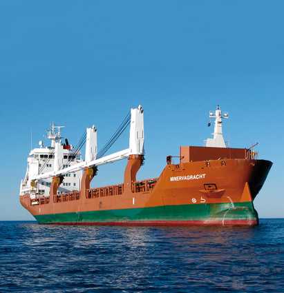 Shipment Management System